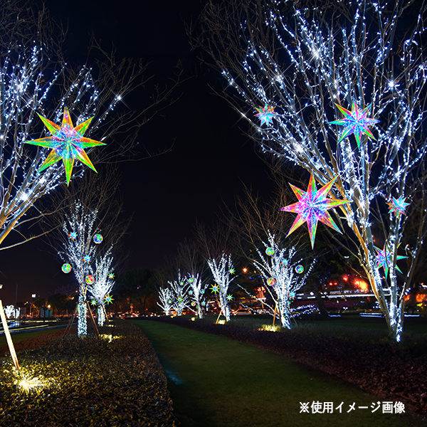 LEDドリームシャイン マーブル35 - 調理器具のSHOKUBI