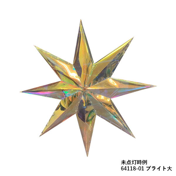 LEDドリームシャイン マーブル35 - 調理器具のSHOKUBI