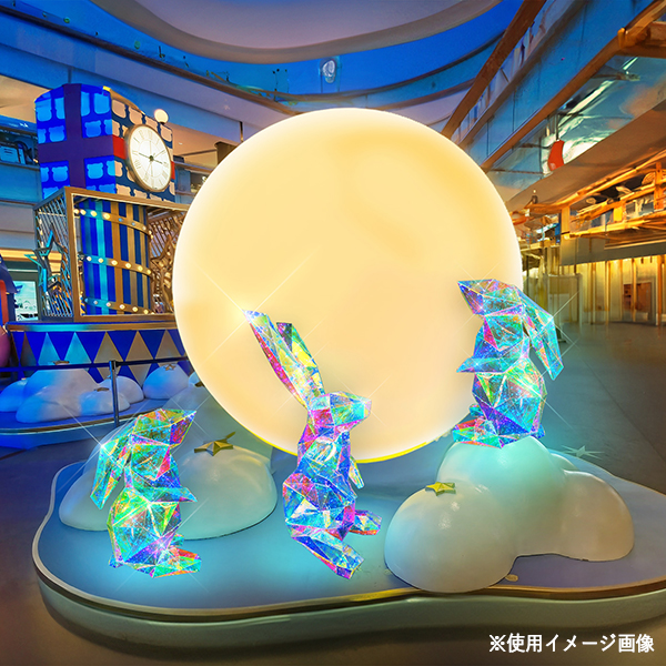 LEDドリームシャイン ラビット B - 調理器具のSHOKUBI