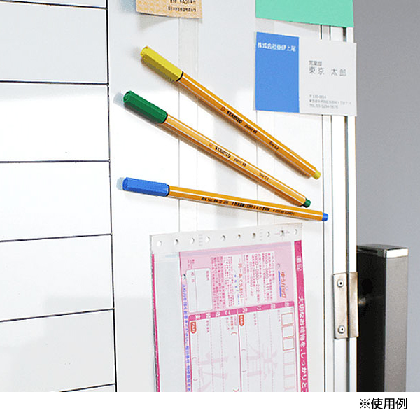 メモキャッチシート 両面粘着シート - 調理器具のSHOKUBI