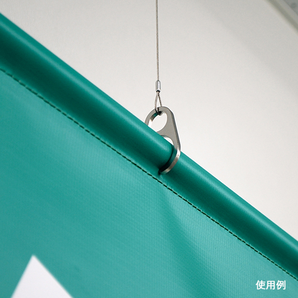 SCULPS タペストリーバー用フック ステン - 調理器具のSHOKUBI