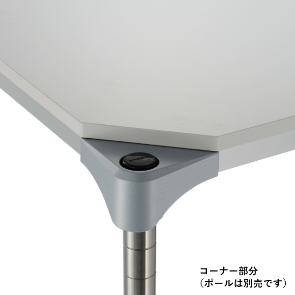 エレクター ベーシックシリーズ ウッドシェルフ ホワイトウッド シルバーフレーム 棚用 B1848MWHS1 W1200×D450mm - 調理器具のSHOKUBI