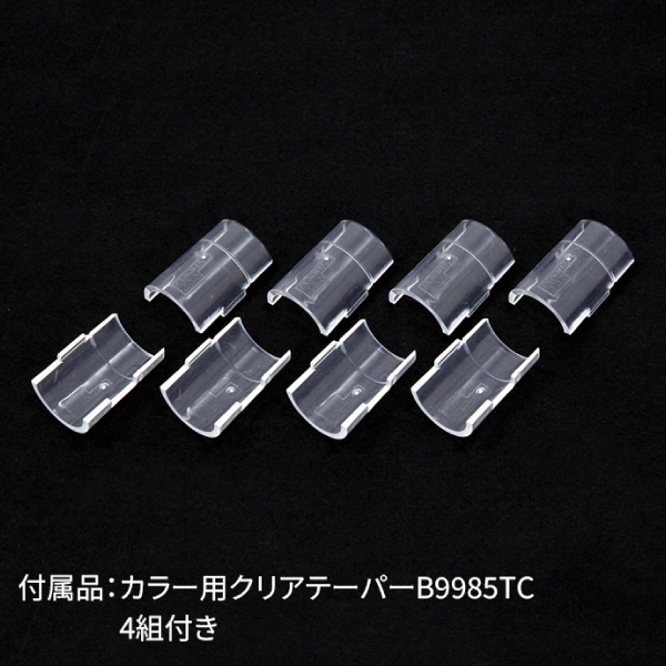 エレクター ベーシックシリーズ ウッドシェルフ ホワイトウッド ホワイトフレーム 棚用 B2448MWHW1 W1200×D600mm - 調理器具のSHOKUBI