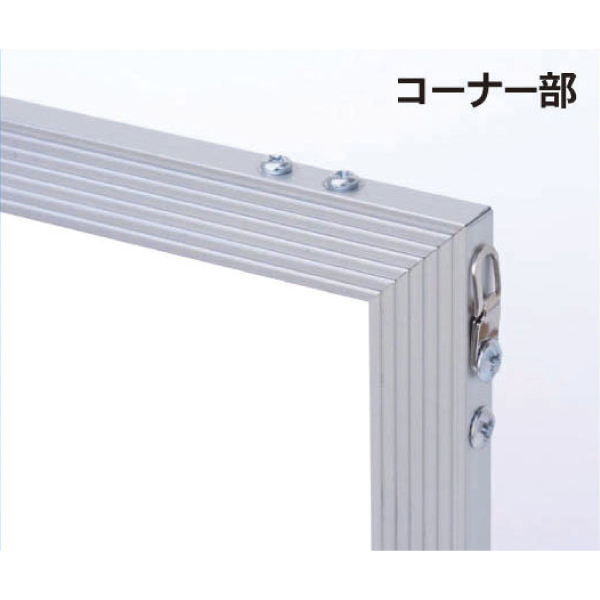 デカフレ シルバー IW-B2-SV B2 - 調理器具のSHOKUBI