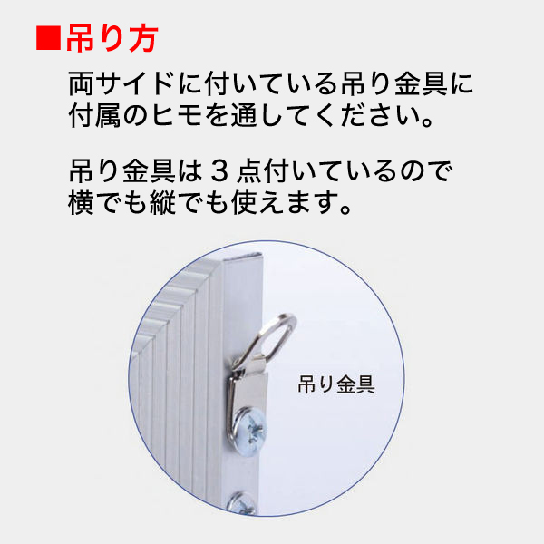 デカフレ シルバー IW-B2-SV B2 - 調理器具のSHOKUBI