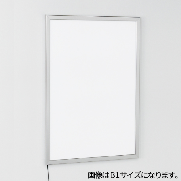 アルモード (ベルク) LED内照パネル A3 FE934 ステン - 調理器具のSHOKUBI