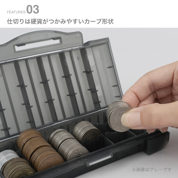 コインケース フタ付き スリム CX-002-J クリア - 調理器具のSHOKUBI