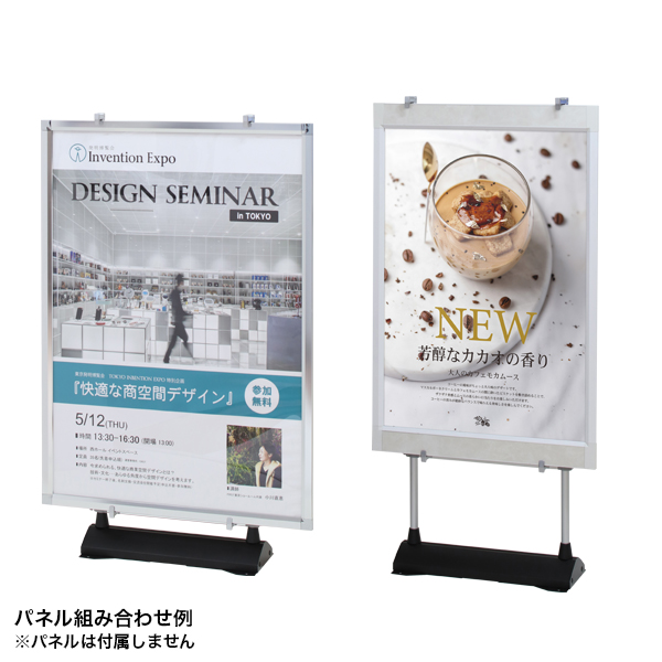 ファースト(ディスプレイ) 省スペースパネルスタンド SSX-84 - 調理器具のSHOKUBI