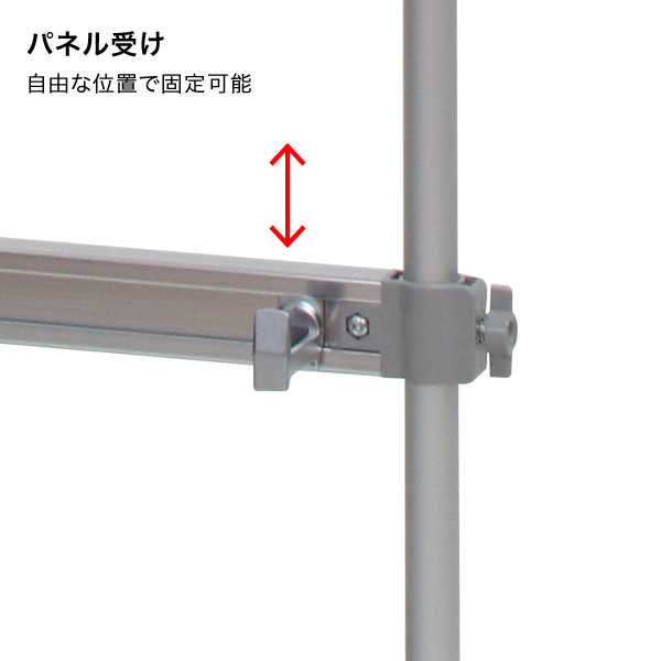 ファースト(ディスプレイ) 省スペースパネルスタンド SSX-84 - 調理器具のSHOKUBI