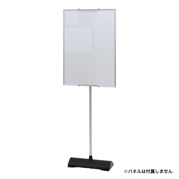 ファースト(ディスプレイ) 省スペース軽量パネル用スタンド SSX-70 片面仕様 - 調理器具のSHOKUBI