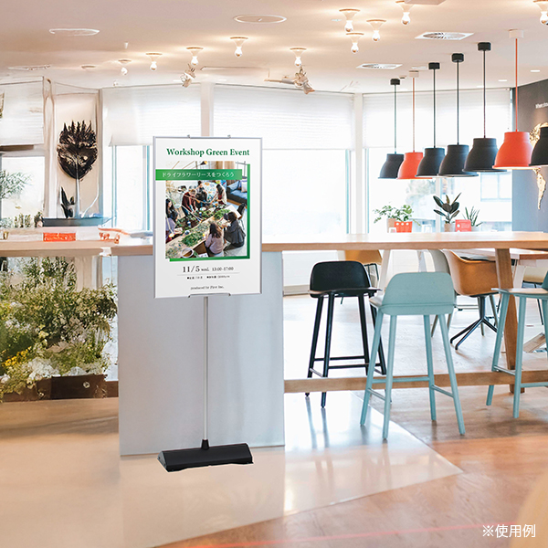 ファースト(ディスプレイ) 省スペース軽量パネル用スタンド SSX-70 片面仕様 - 調理器具のSHOKUBI