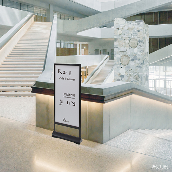 ファースト(ディスプレイ) 省スペースT型スタンド SSX-459 W505×D200mm - 調理器具のSHOKUBI