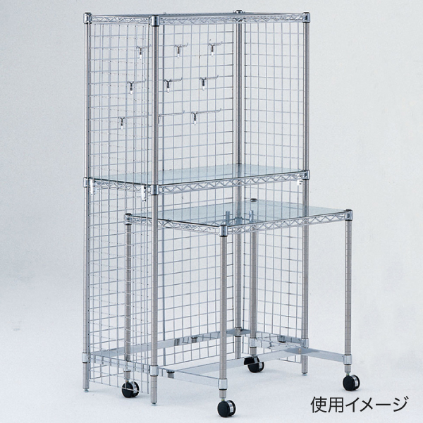 メッシュパネル D用 MSMP1840 D460×H1840mm - 調理器具のSHOKUBI