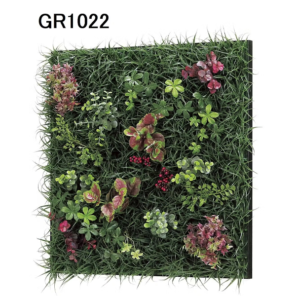 グリーンモード (ベルク) 連接グリーン 45角 GM1429 6連 GM1429 - 調理器具のSHOKUBI