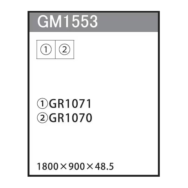 グリーンモード (ベルク) 連接グリーン 90角 GM1553 2連 GM1553 - 調理器具のSHOKUBI