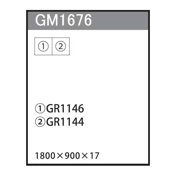 グリーンモード (ベルク) 連接グリーン 90角 GM1676 2連 GM1676 - 調理器具のSHOKUBI