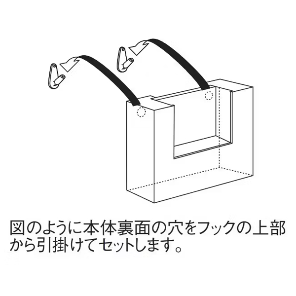 グリーンモード (ベルク) ウォールポット GR4467 - 調理器具のSHOKUBI