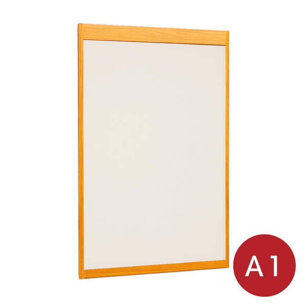 ベルク アルモード 掲示ボード ナチュラル 標準シート仕様 6702 A1タテ - 調理器具のSHOKUBI