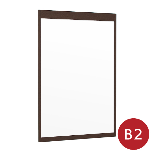 掲示ボード セピア ホワイトボード仕様 6702 B2タテ - 調理器具のSHOKUBI