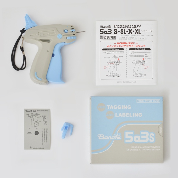 トスカバノック バノック 503 S スタンダード機 - 調理器具のSHOKUBI