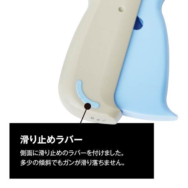 トスカバノック バノック 503 S スタンダード機 - 調理器具のSHOKUBI