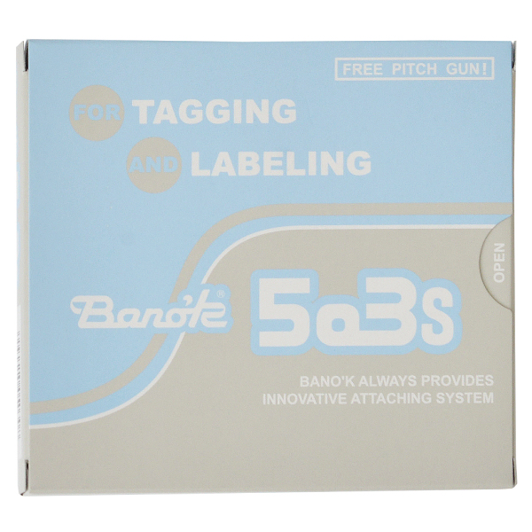 トスカバノック バノック 503 S スタンダード機 - 調理器具のSHOKUBI