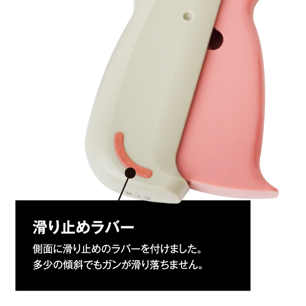 バノック 503 XL 細長針機 - 調理器具のSHOKUBI