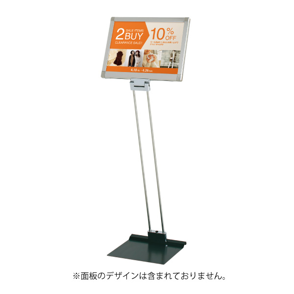 ファースト(ディスプレイ) プリントメディアスタンド PMS-3YK A3横 - 調理器具のSHOKUBI