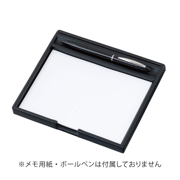 メモボックス MB-501 黒 - 調理器具のSHOKUBI
