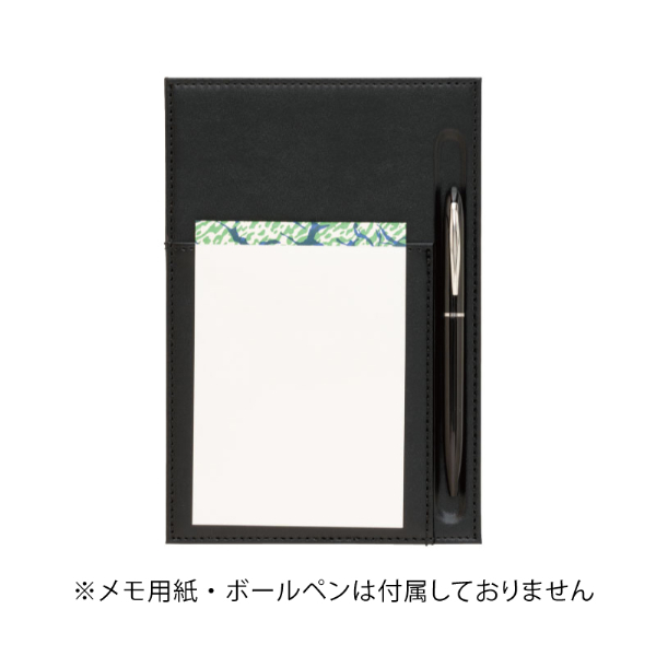 シングルメモパッド MP-302 黒 - 調理器具のSHOKUBI