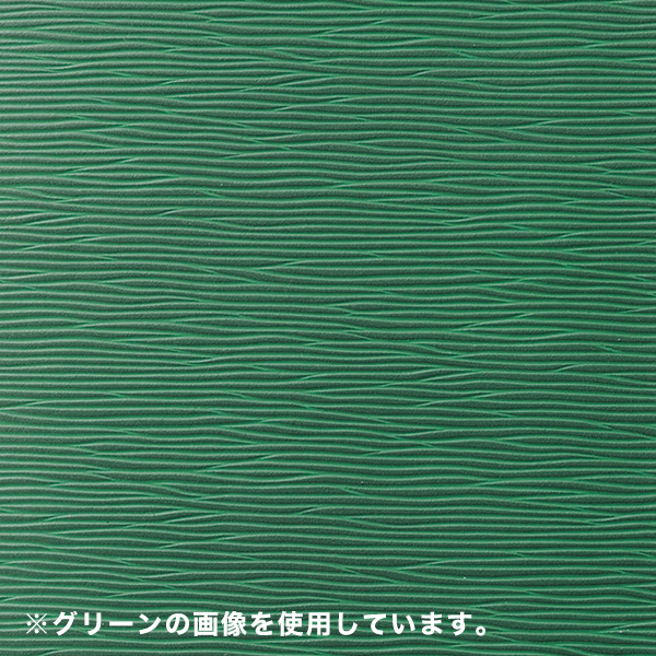 グルーブレザータッチメニュー A4 GB-131 濃茶 - 調理器具のSHOKUBI