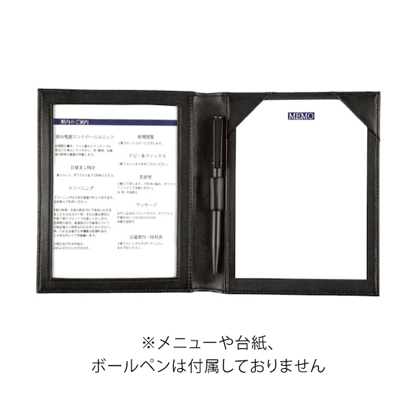 二つ折りメモパッド SS-J2 - 調理器具のSHOKUBI