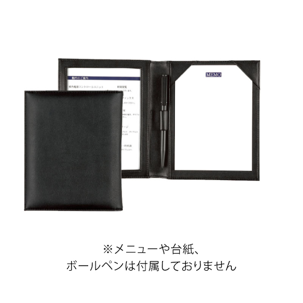 二つ折りメモパッド SS-J2 - 調理器具のSHOKUBI