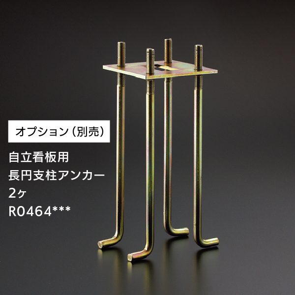 ベルク アルモード 自立掲示板 ステン/マグネットボード仕様 ライトグレー 688 1500×900mm - 調理器具のSHOKUBI