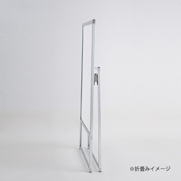 ポスタースタンド 片面 屋外 2876 B1シルバー - 調理器具のSHOKUBI