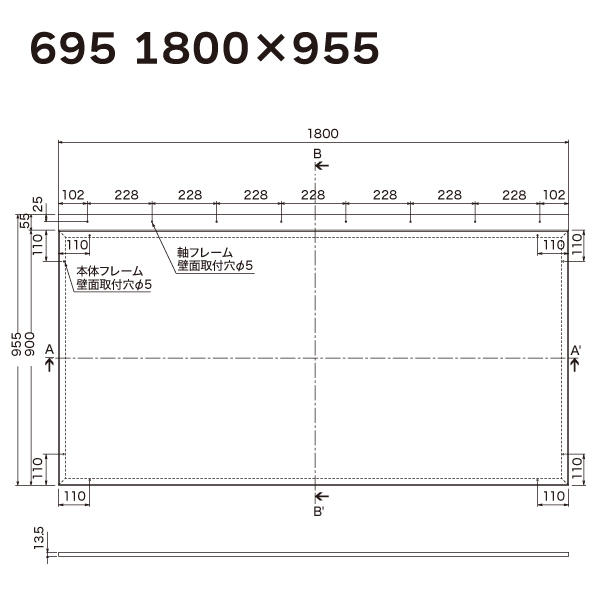 掲示ボード 1800×955mm 木目セピア 695 SP-I アイボリー - 調理器具のSHOKUBI