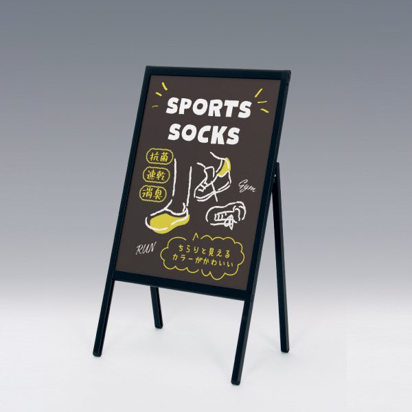 マーカースタンド 450×600mm 2611 ブラック - 調理器具のSHOKUBI