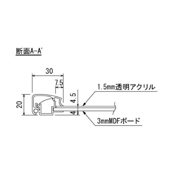 ベルク アルモード ポスタースタンド 両面 屋内 2884 A1ブラック - 調理器具のSHOKUBI