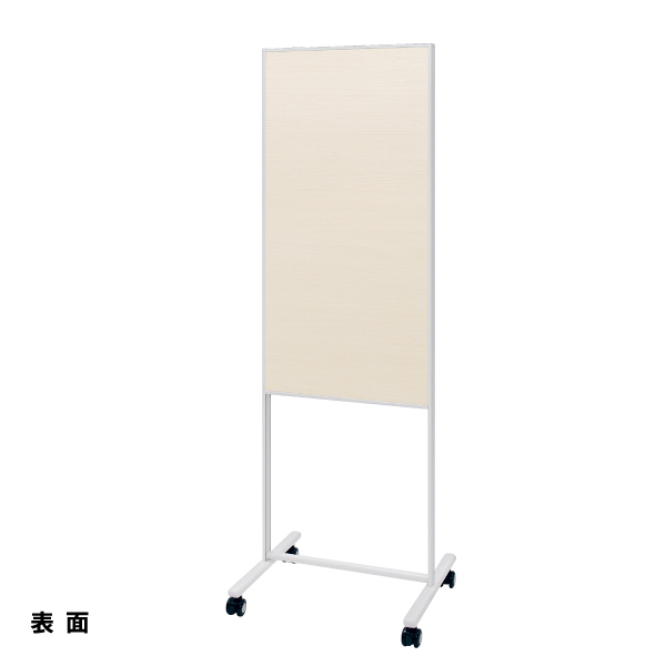 掲示板スタンド 435×880mm 2618 木目アイボリー/ホワイト - 調理器具のSHOKUBI