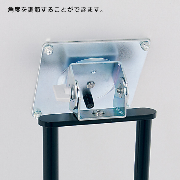 フロアスタンド 2836 A3ヨコ 木目 - 調理器具のSHOKUBI