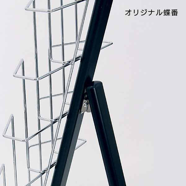 パンフレットスタンド 2523 A4 5段ブラック - 調理器具のSHOKUBI
