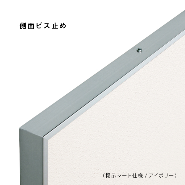 掲示ボード マグネットクロス仕様 ライトグレー 629 B0ヨコ - 調理器具のSHOKUBI