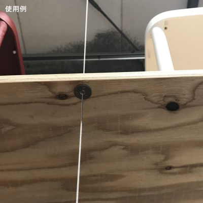 フック 木棚吊り ビス止め 天井金具 ストッパーキャップ付 BS-35S - 調理器具のSHOKUBI