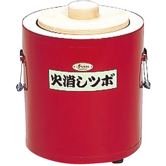 火消しツボ - 調理器具のSHOKUBI