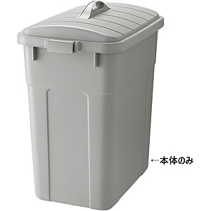 岐阜プラスチック工業 RISU(リス) ベルク 角型ペール ブルー 本体 45D 47リットル - 調理器具のSHOKUBI