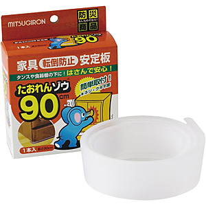 たおれんゾウ ST-27 30cm 4個入り - 調理器具のSHOKUBI