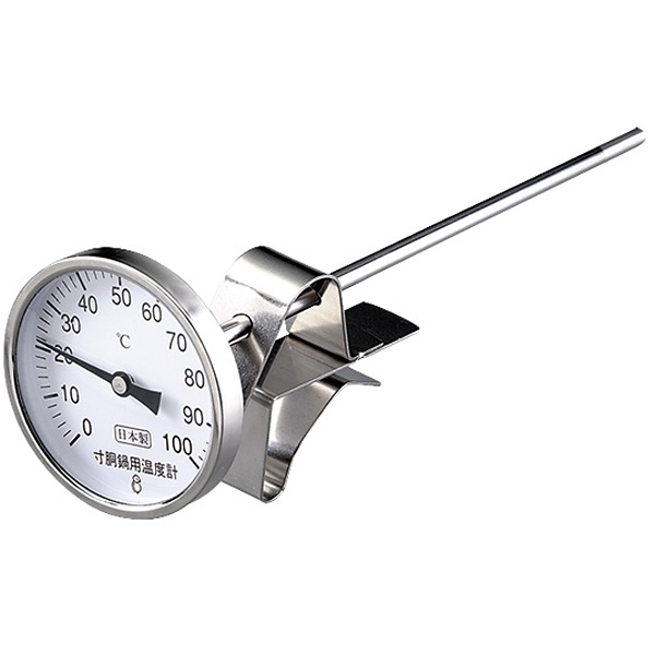 スライドホルダー付寸胴鍋用温度計 PY-250 - 調理器具のSHOKUBI