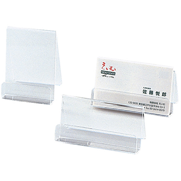 えいむ カードスタンド CS-4 タテ - 調理器具のSHOKUBI