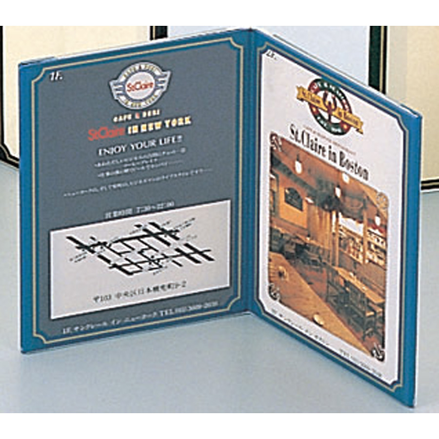 えいむ カラーメニュー ブック型 NS-103 ブルーグレー - 調理器具のSHOKUBI