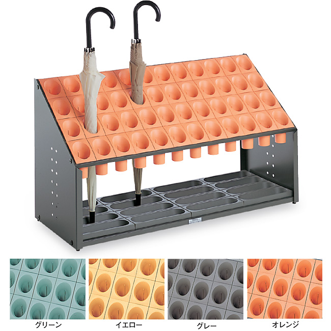 オブリークアーバンB 48本立 UB-285-148 グレー - 調理器具のSHOKUBI